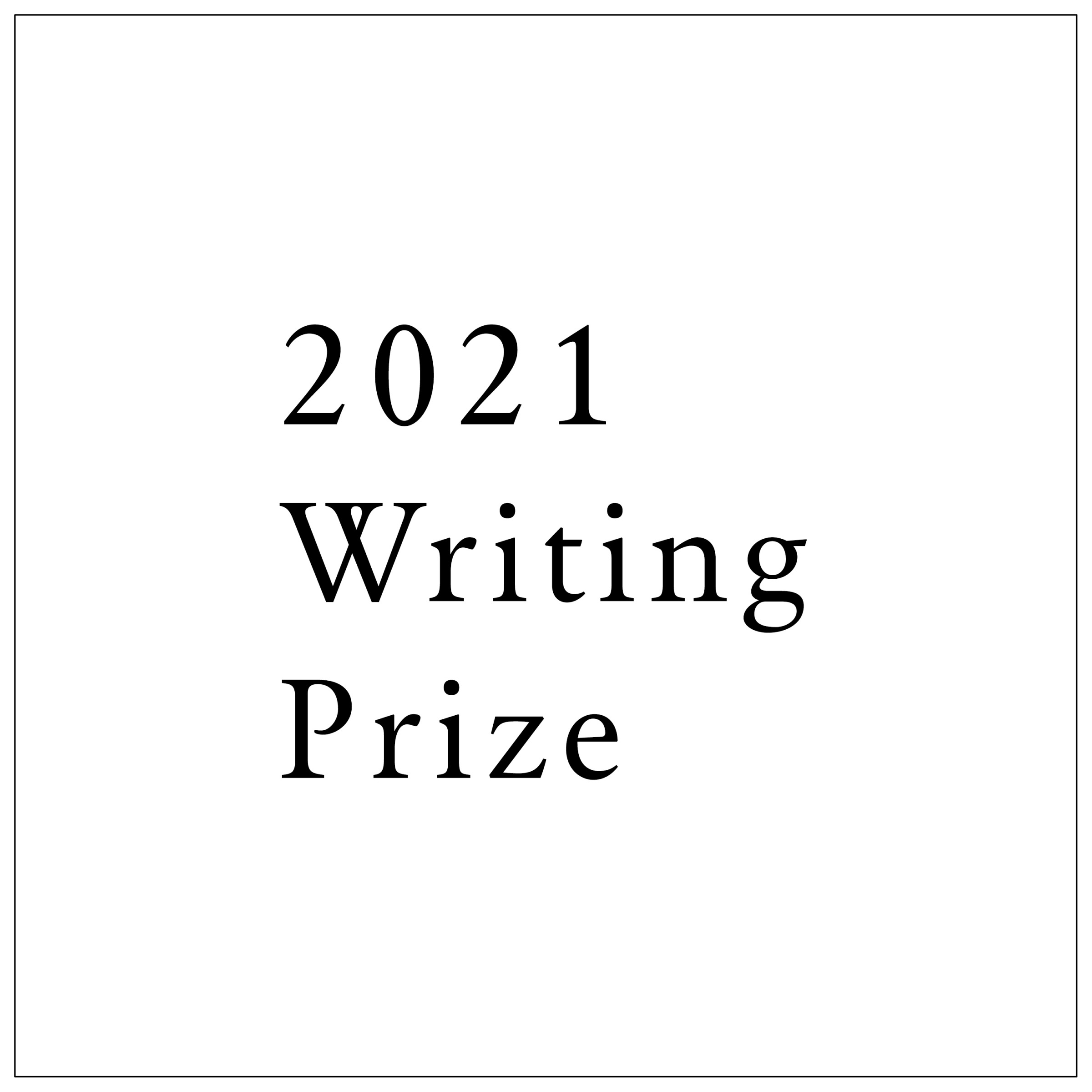 2021 Writing Prize - Capture Photography Festival
