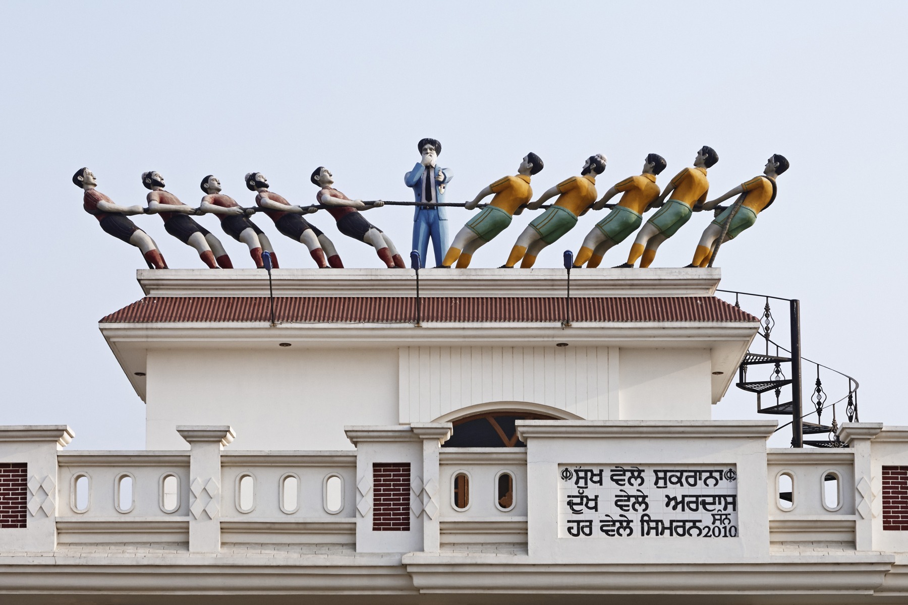 Everyday Monuments - Capture Photography Festival